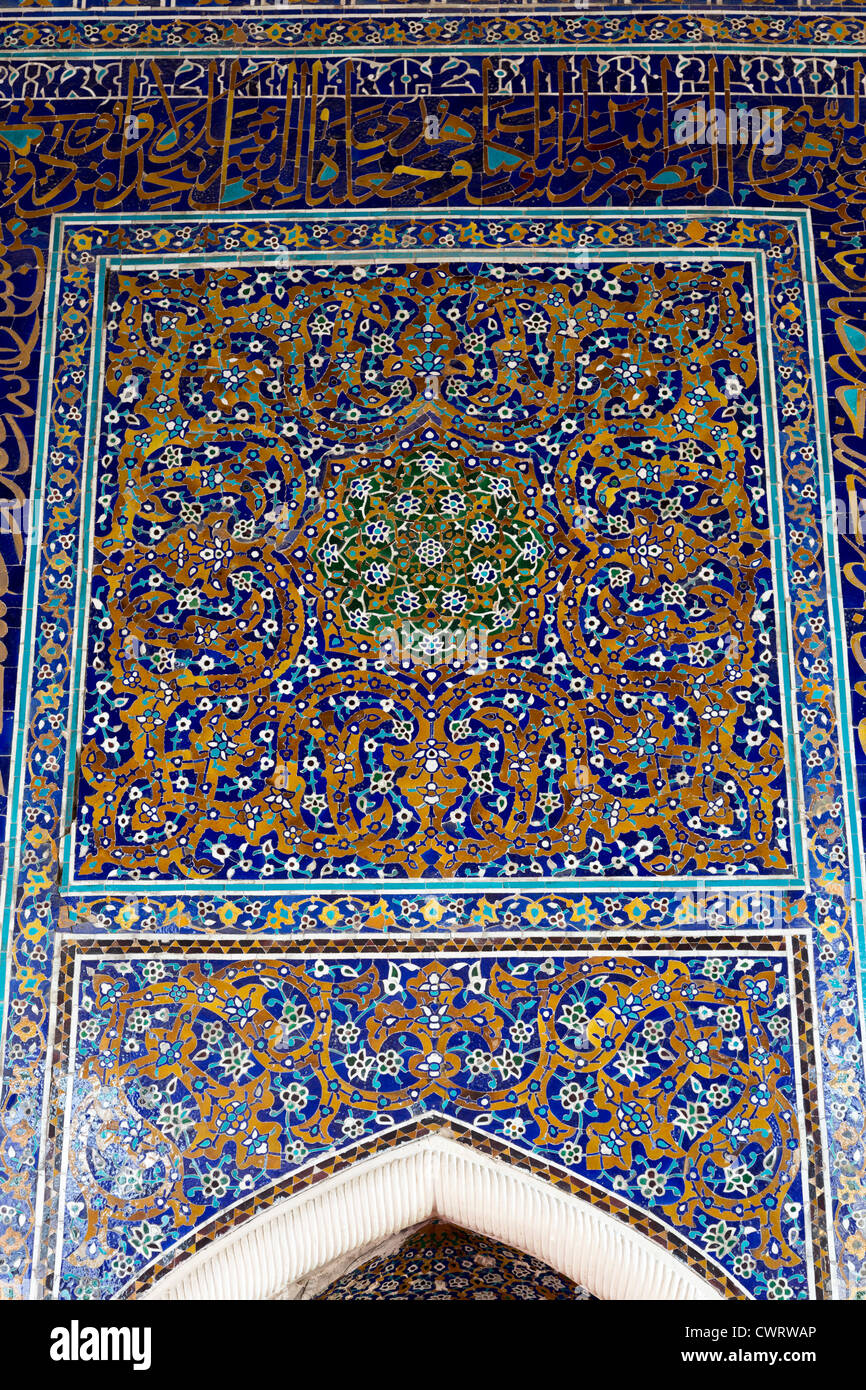 Tile mosaic mihrab hi-res stock photography and images - Alamy