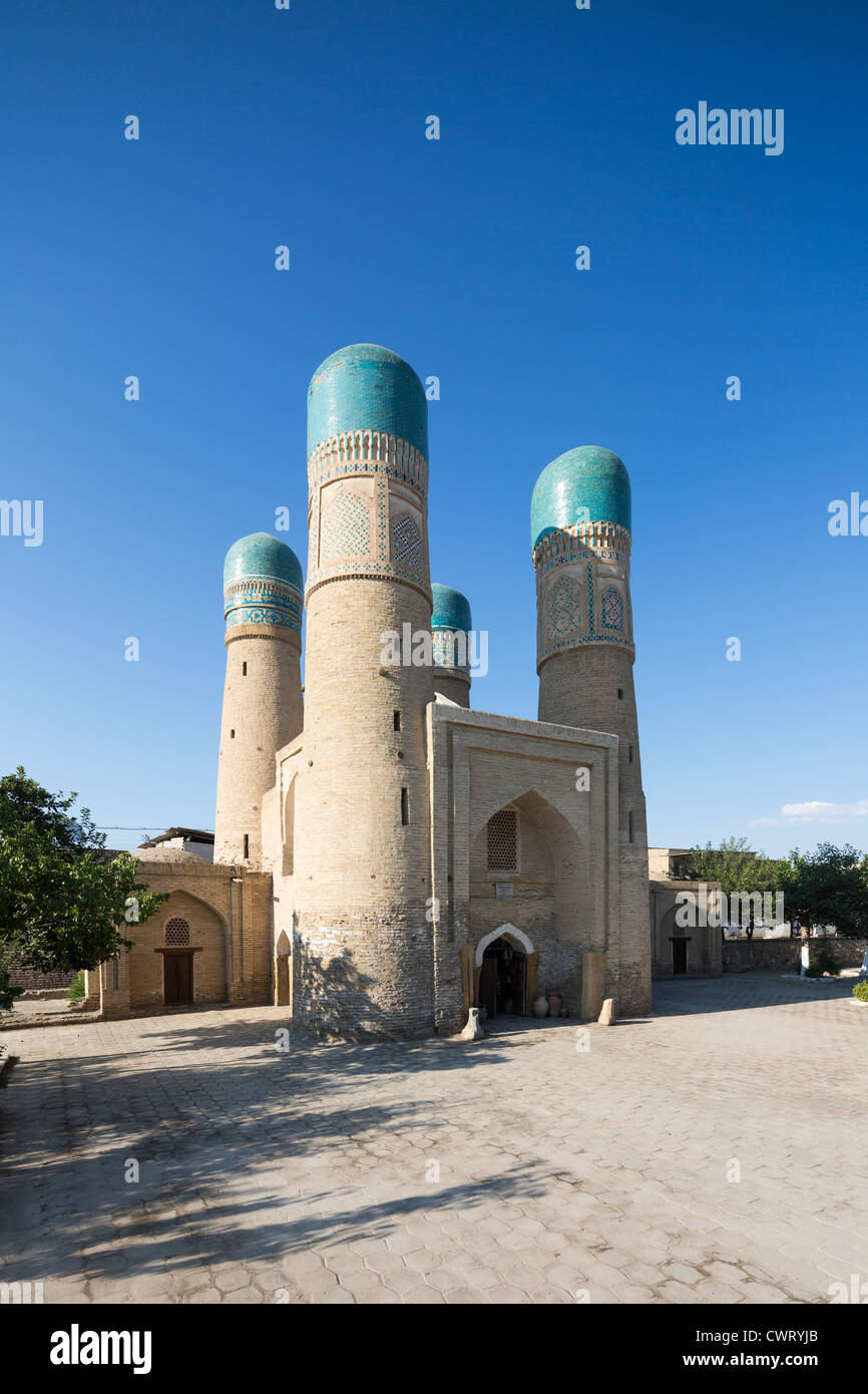 Bukhara 19th century hi-res stock photography and images - Alamy