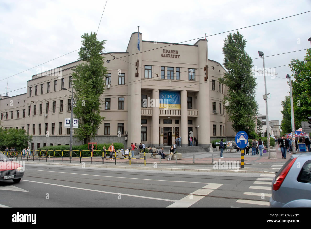 School of Law, University of Belgrade, Belgrade, Serbia Stock Photo - Alamy