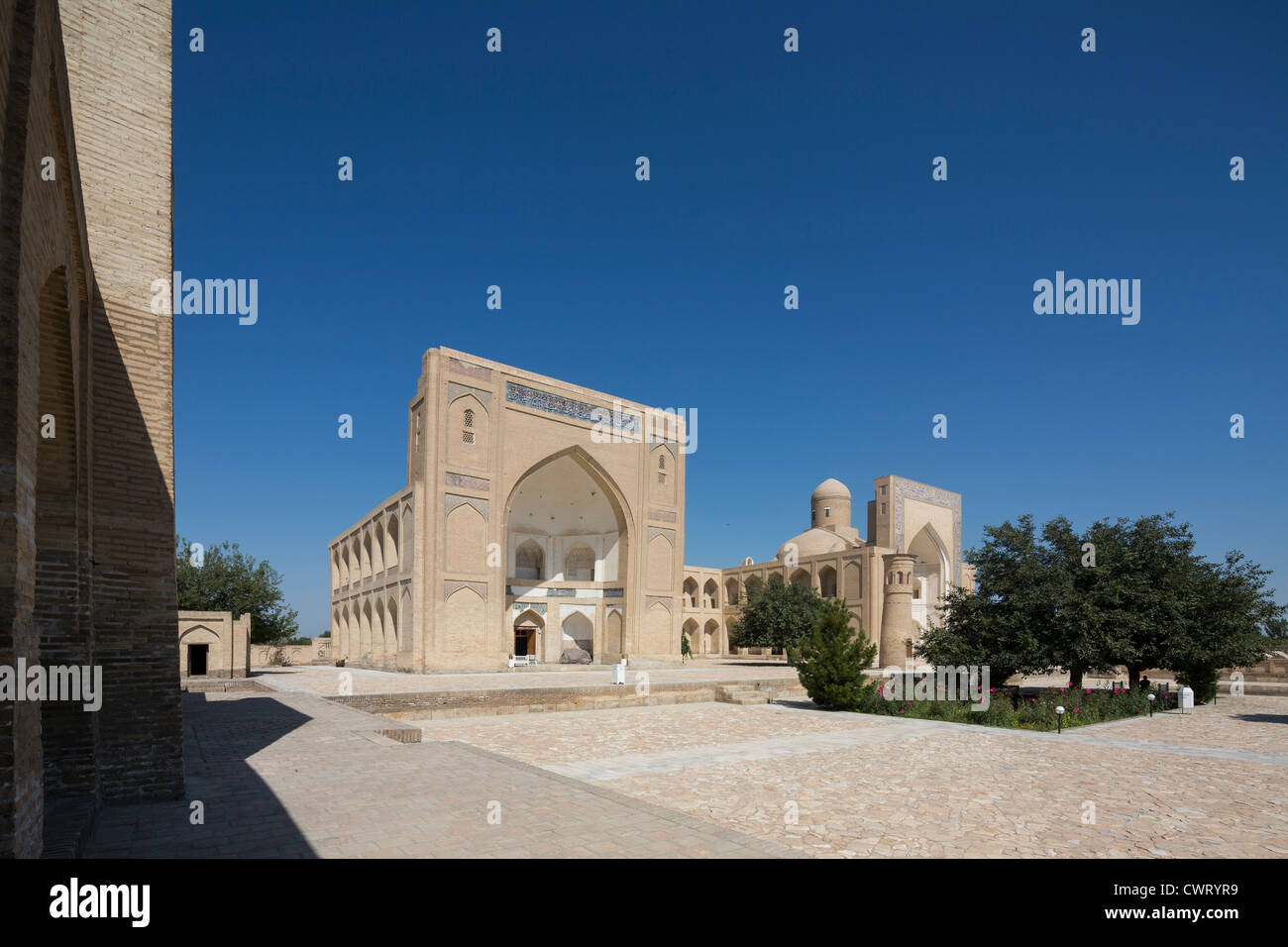 Muslim complex hi-res stock photography and images - Alamy
