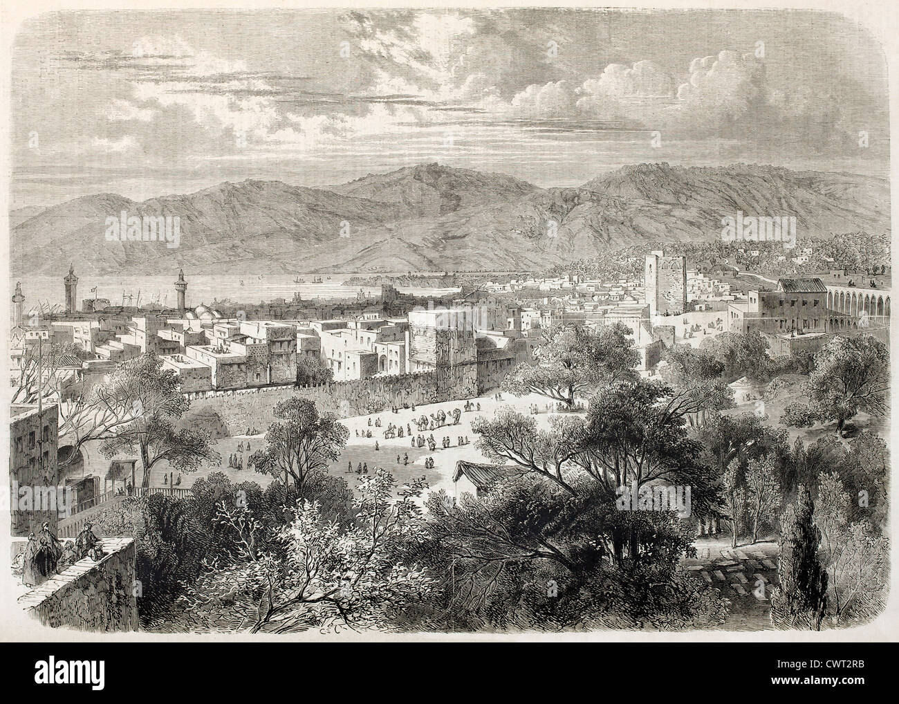 Vintage retro beirut hi-res stock photography and images - Alamy