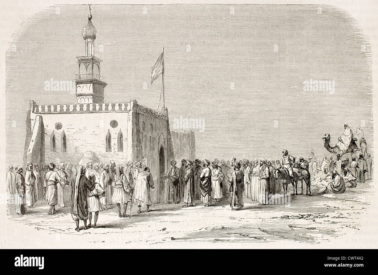 Ulama drawing hi-res stock photography and images - Alamy