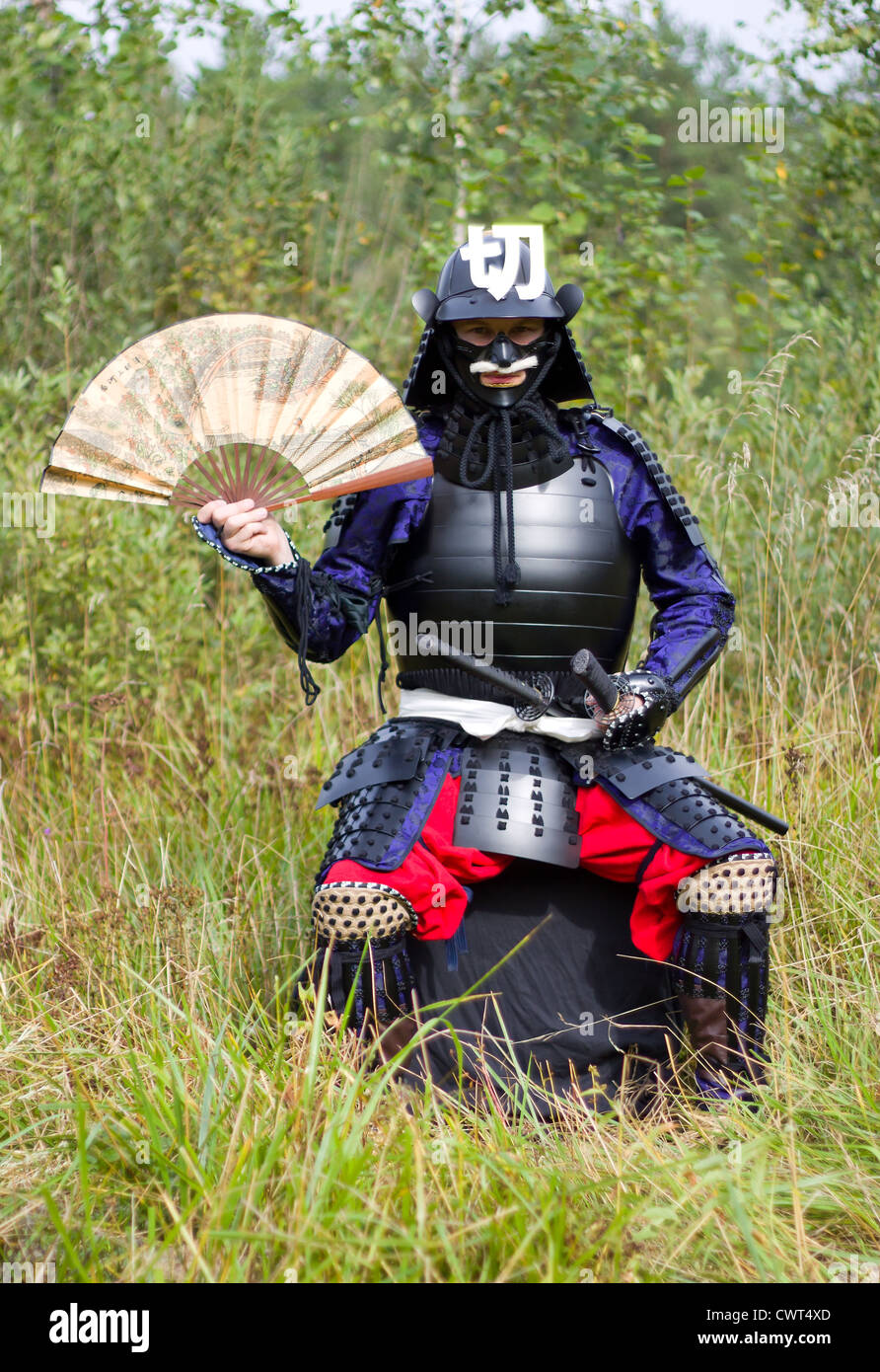 Medieval Japan Samurai