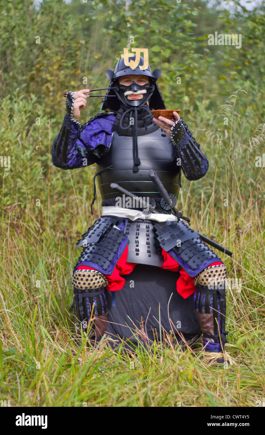 Modern Samurai Armor