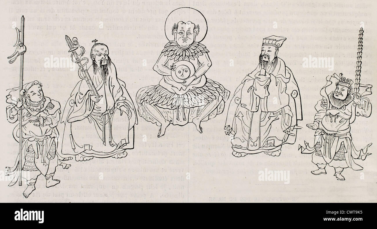 Five Chinese talismans Stock Photo - Alamy