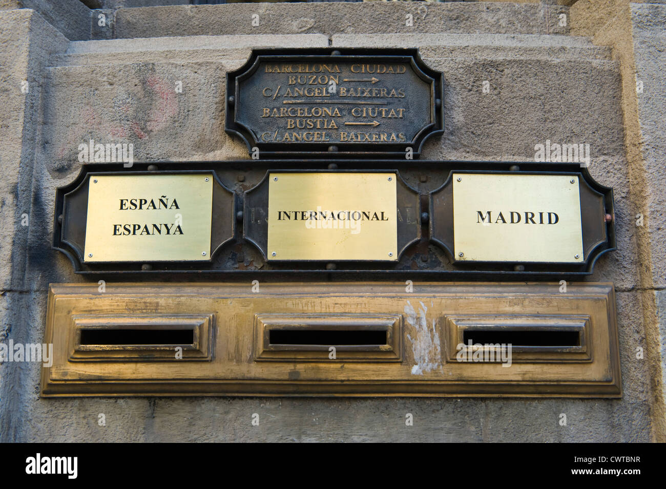 Mail box barcelona hi-res stock photography and images - Alamy