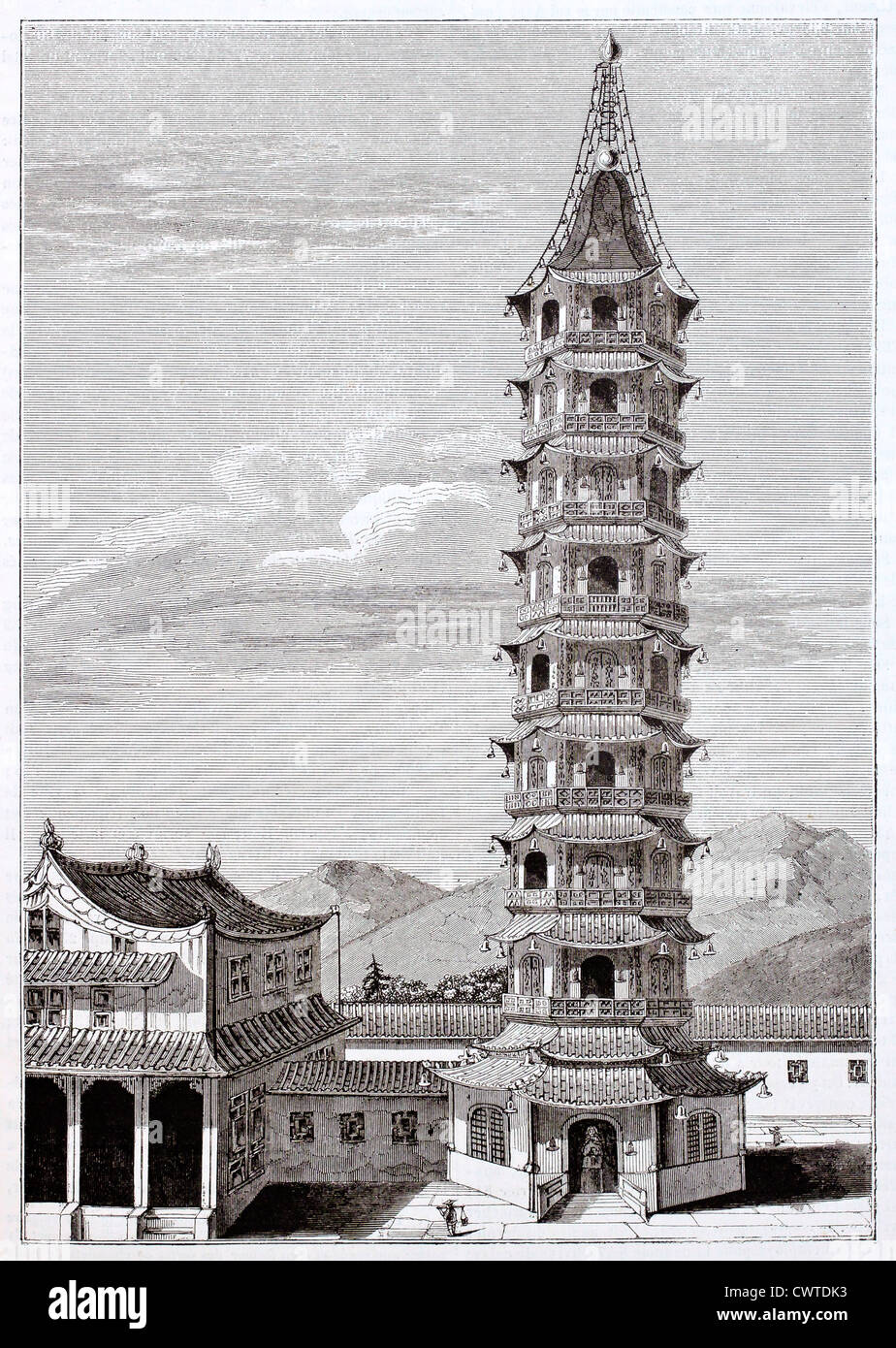 Nanjing porcelain tower old view Stock Photo - Alamy