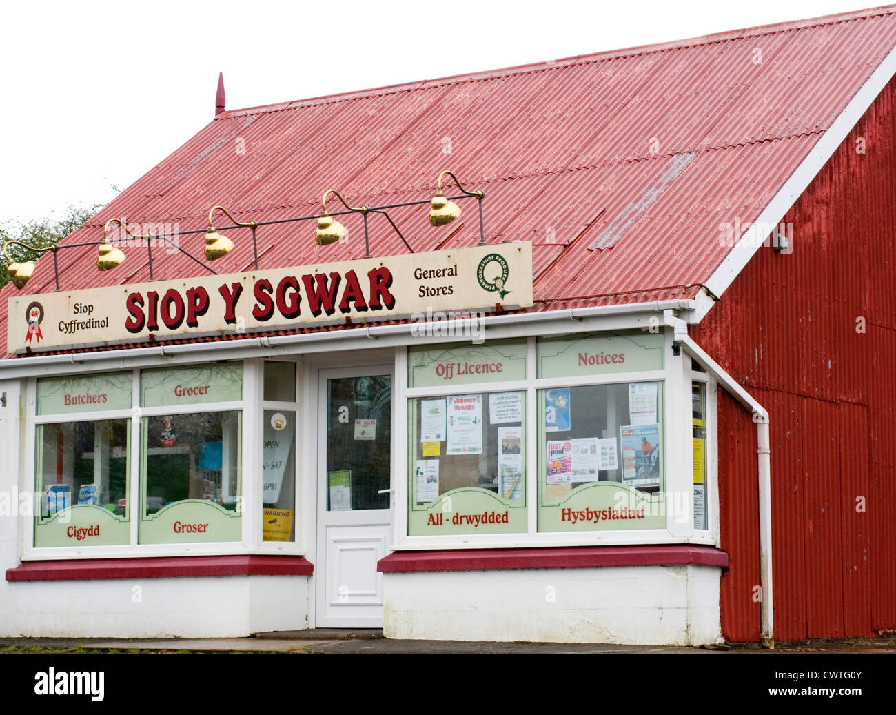 Unusual shop front Maenclochog Stock Photo - Alamy