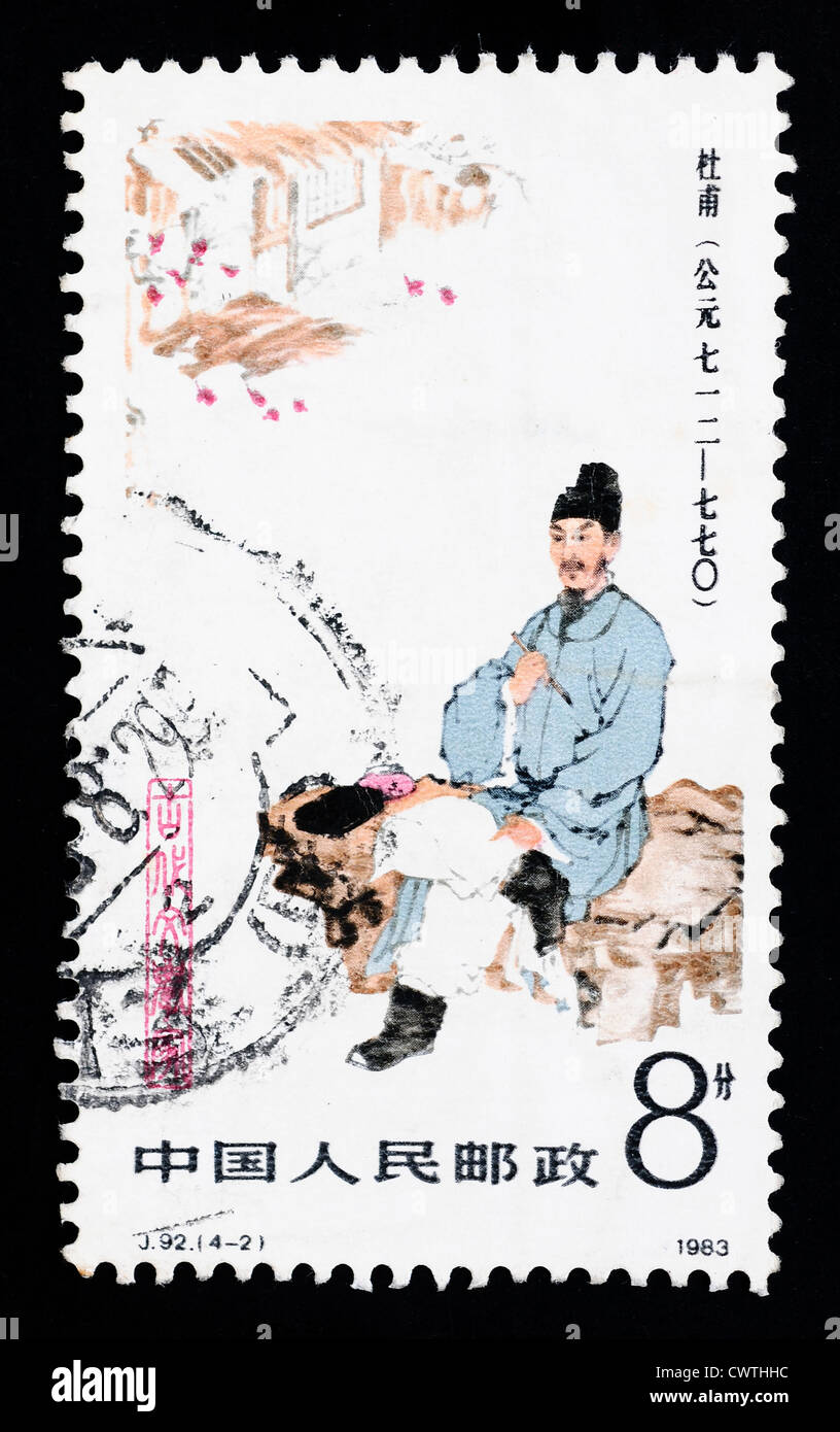 Birth Death And Du Fu