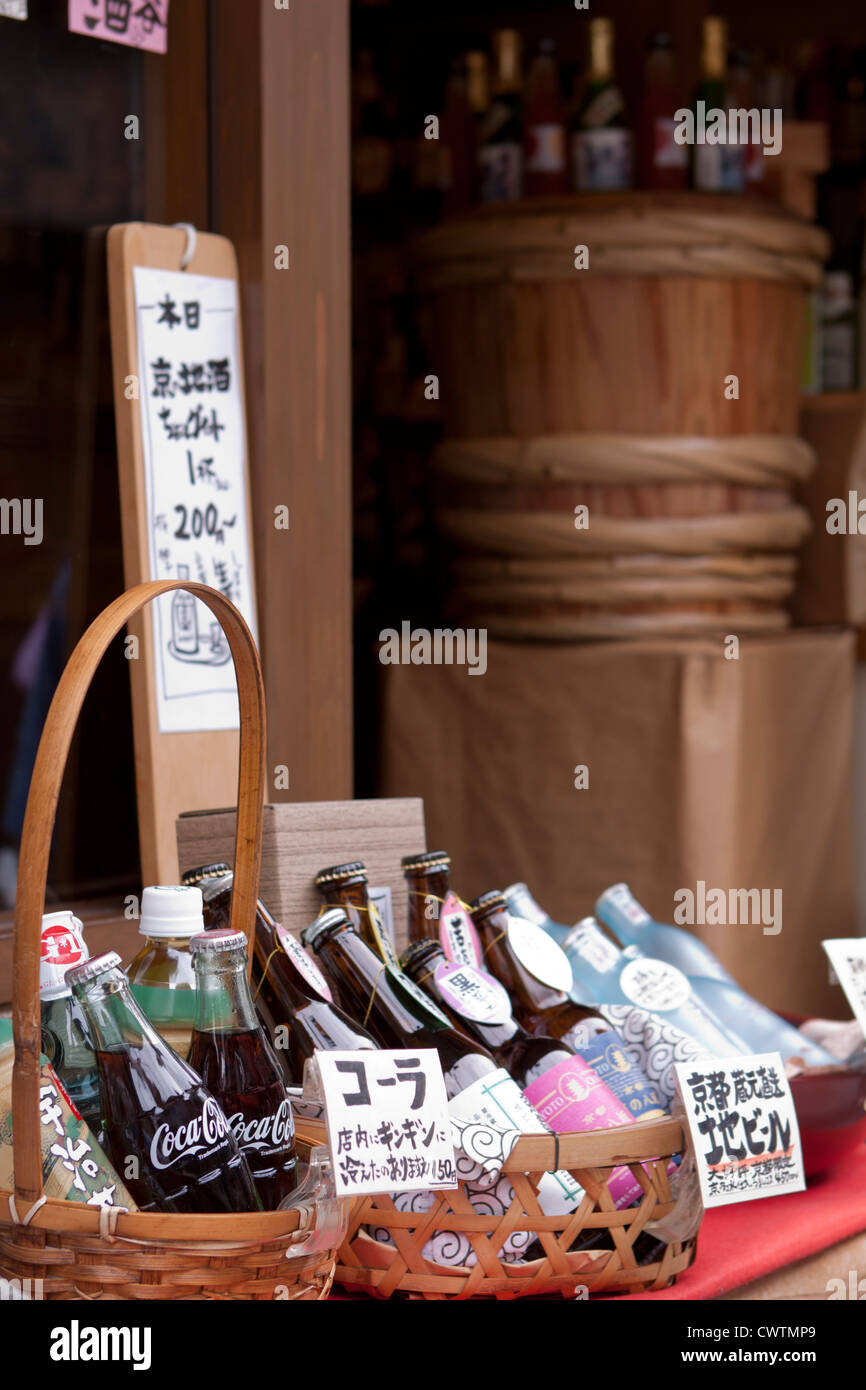 Various fizzy soft drinks for sale in the streets of Kyoto, Kansai ...