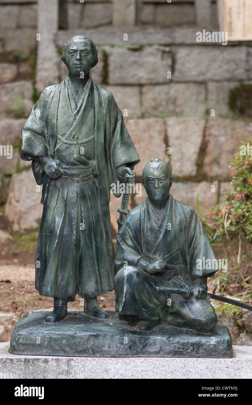 A statue marks the gravesite of Japanese historical figure Ryoma Sakamoto in Kyoto, Kansai area ...