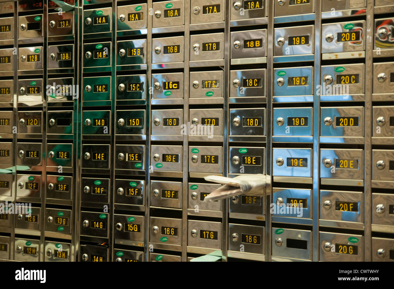 Hong Kong post Stock Photo - Alamy