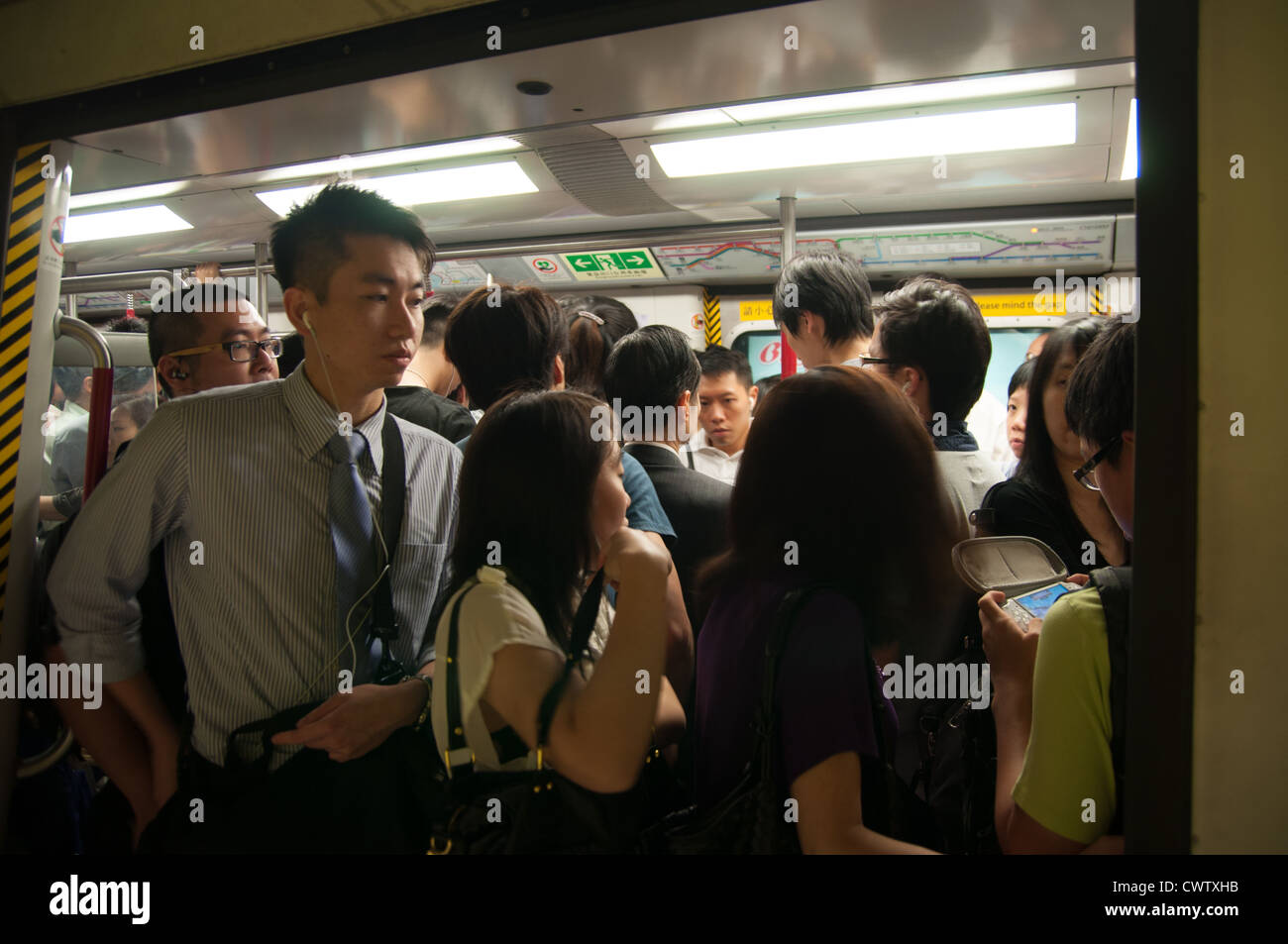 The subway in Hong Kong Stock Photo - Alamy