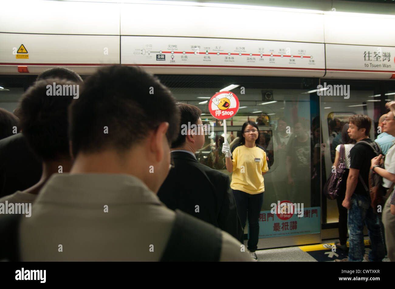The subway in Hong Kong Stock Photo - Alamy