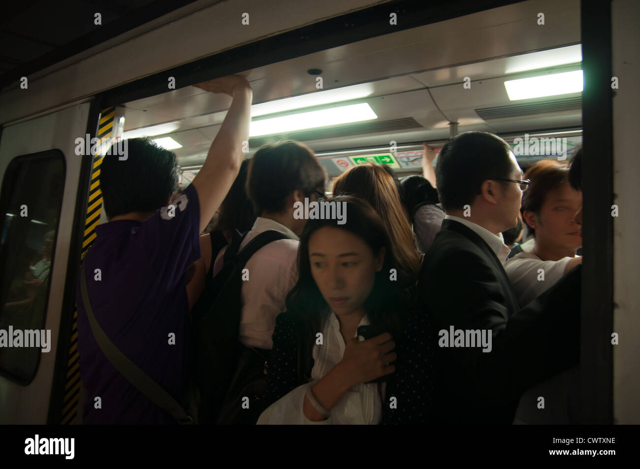 The subway in Hong Kong Stock Photo - Alamy
