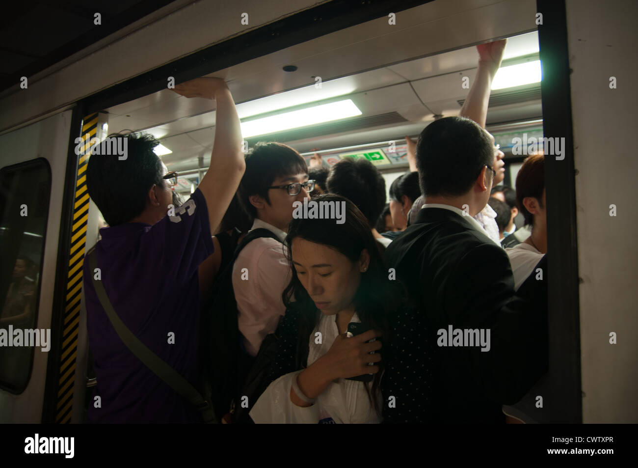 The subway in Hong Kong Stock Photo - Alamy