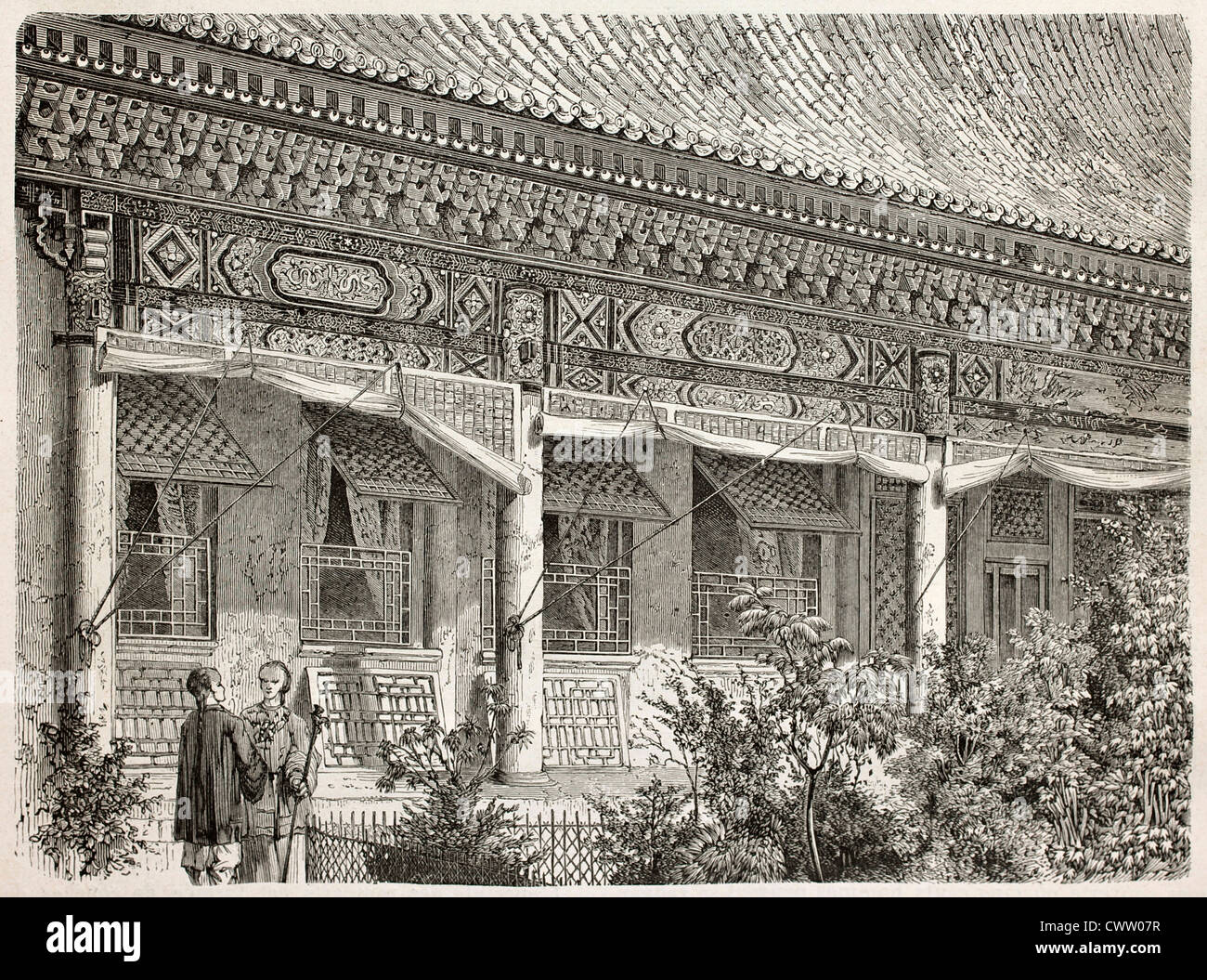 British legation peristyle, Beijing Stock Photo - Alamy