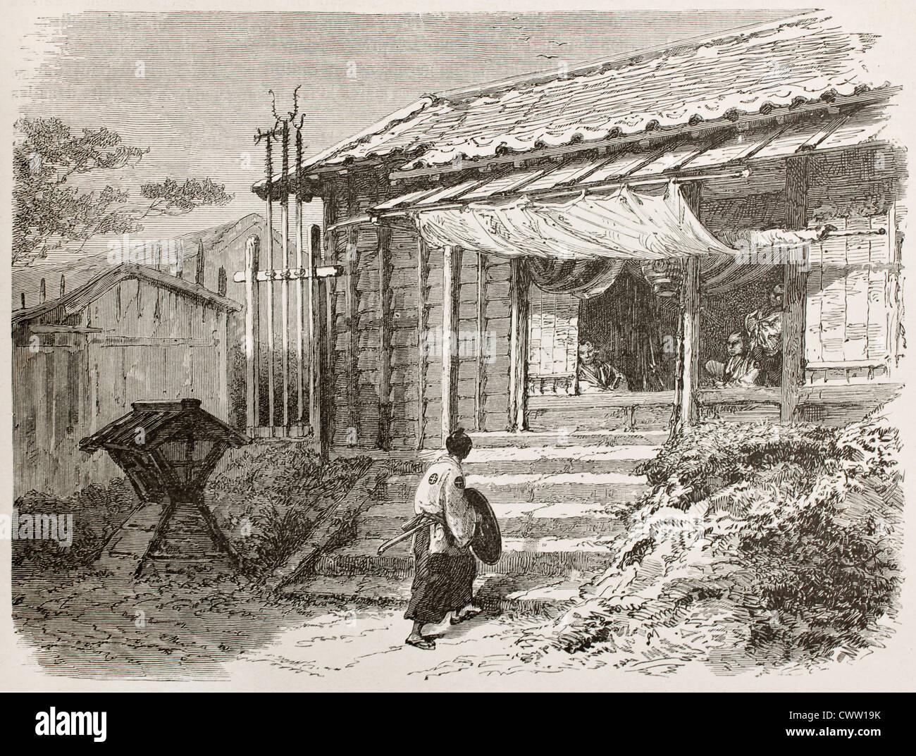 Japanese guard house Stock Photo - Alamy