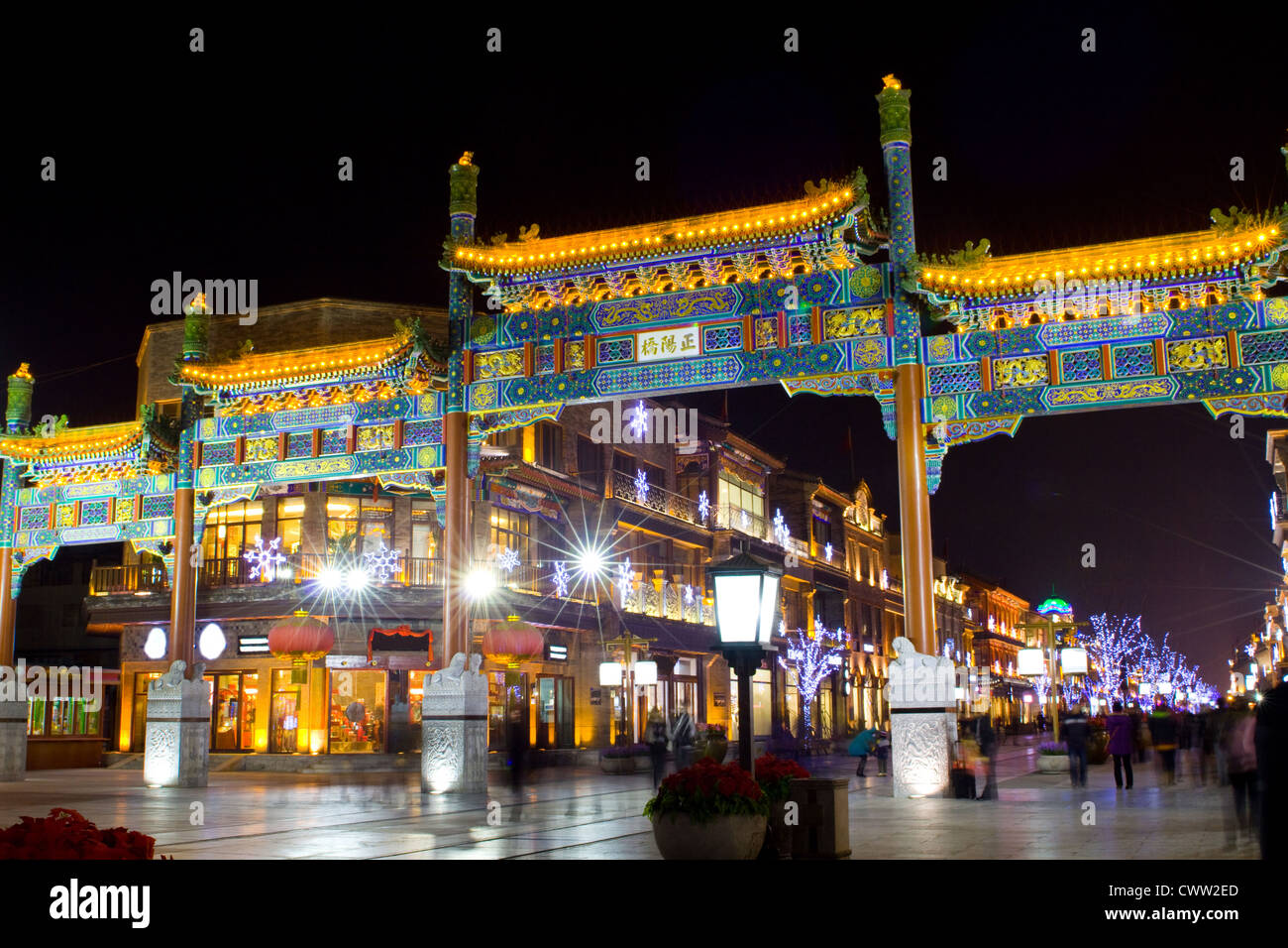 Beijing Antique Street High Resolution Stock Photography and Images - Alamy