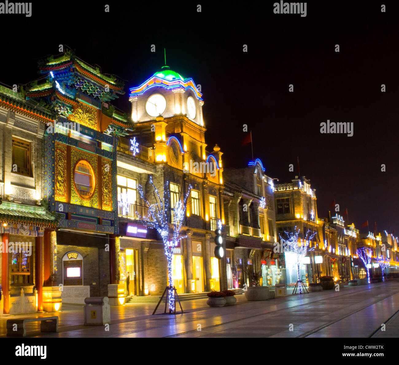 Imperial palace beijing night hi-res stock photography and images - Alamy