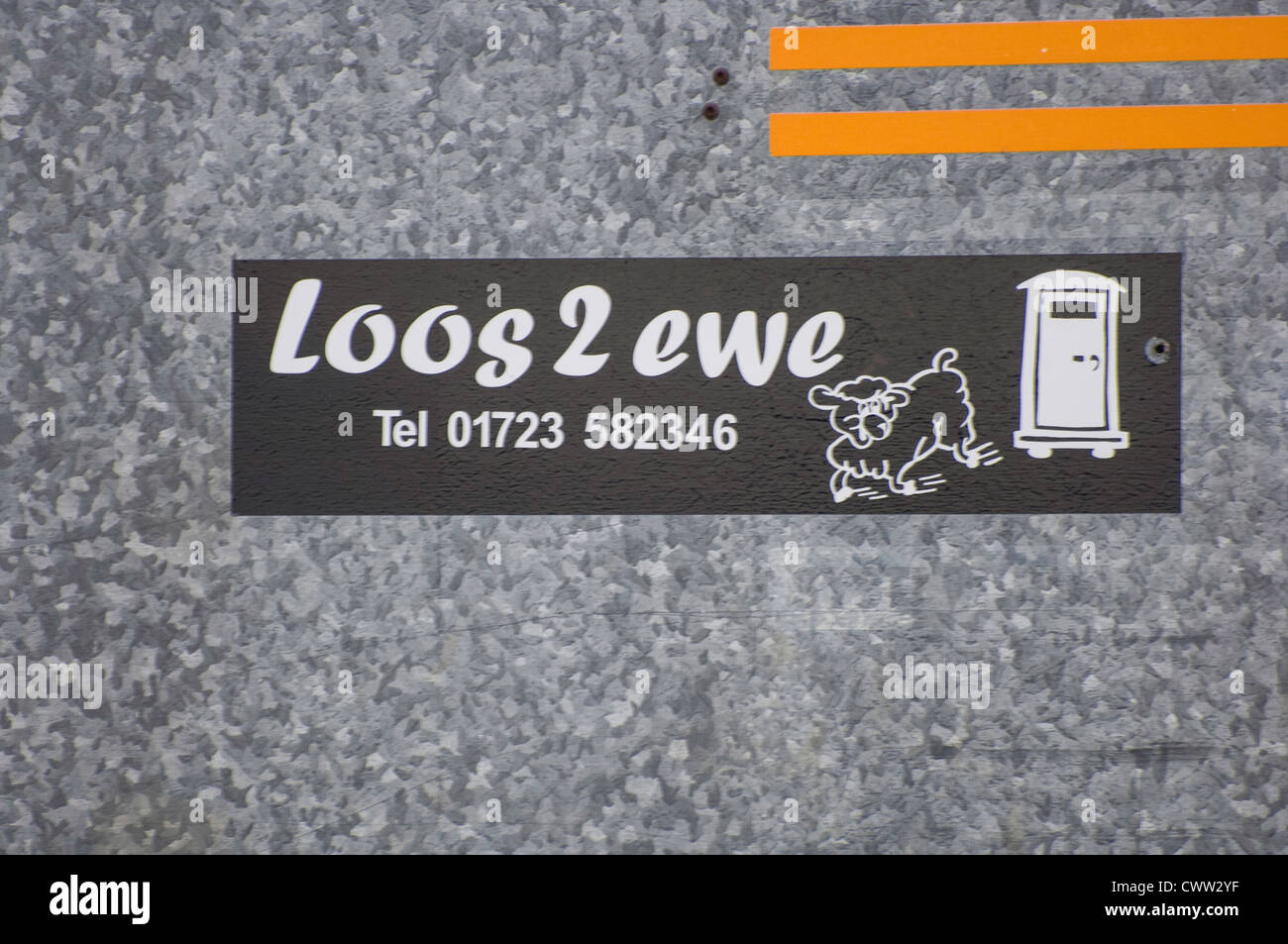 Close-up of signage from a super-loo provider with a sense of humour ...