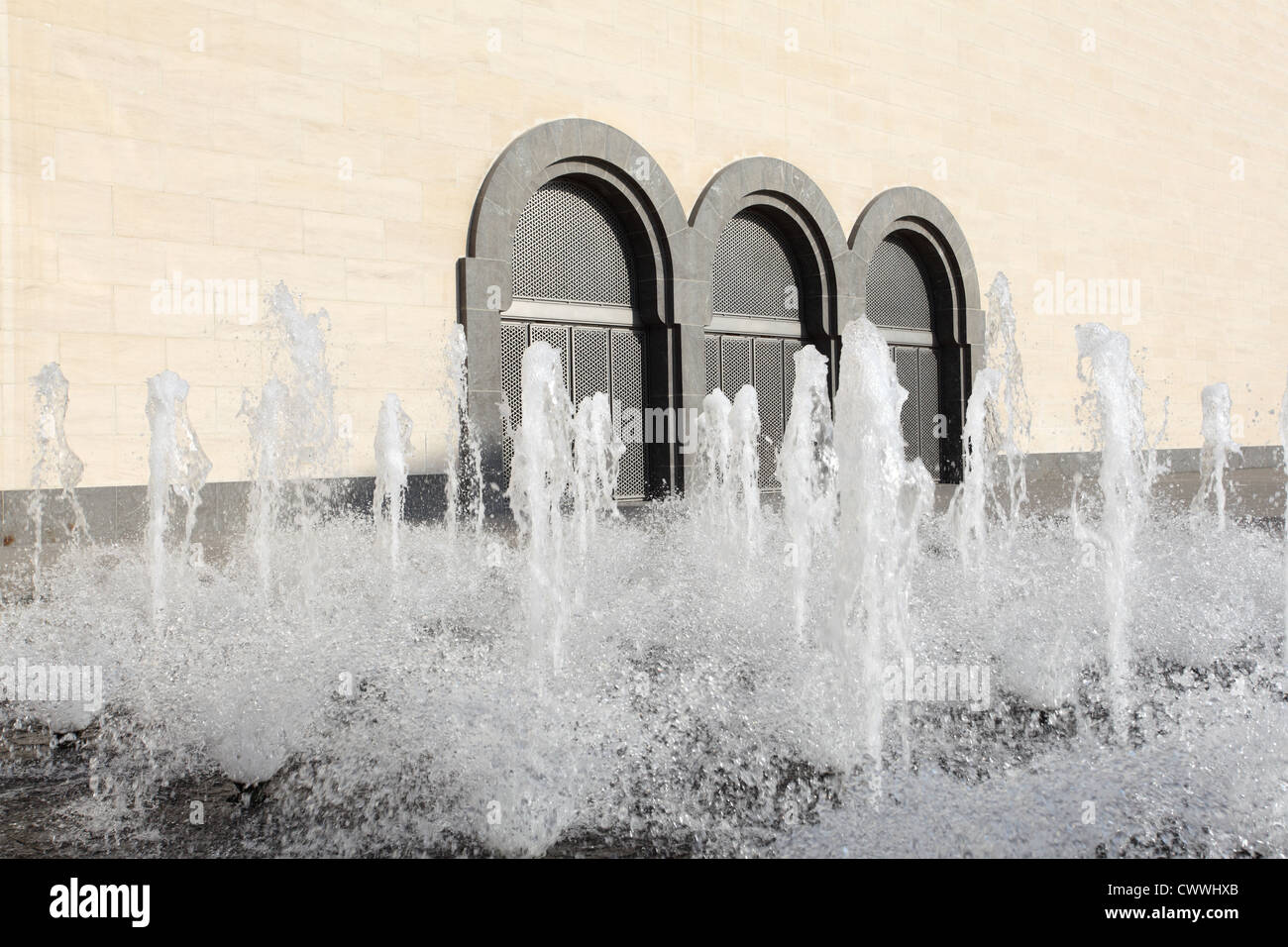 Islamic architecture fountain hi-res stock photography and images - Alamy
