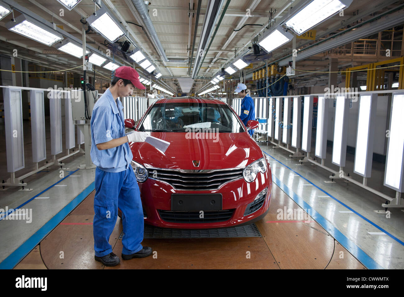 Roewe car factory of Shanghai Automotive Industry Corporation Stock ...