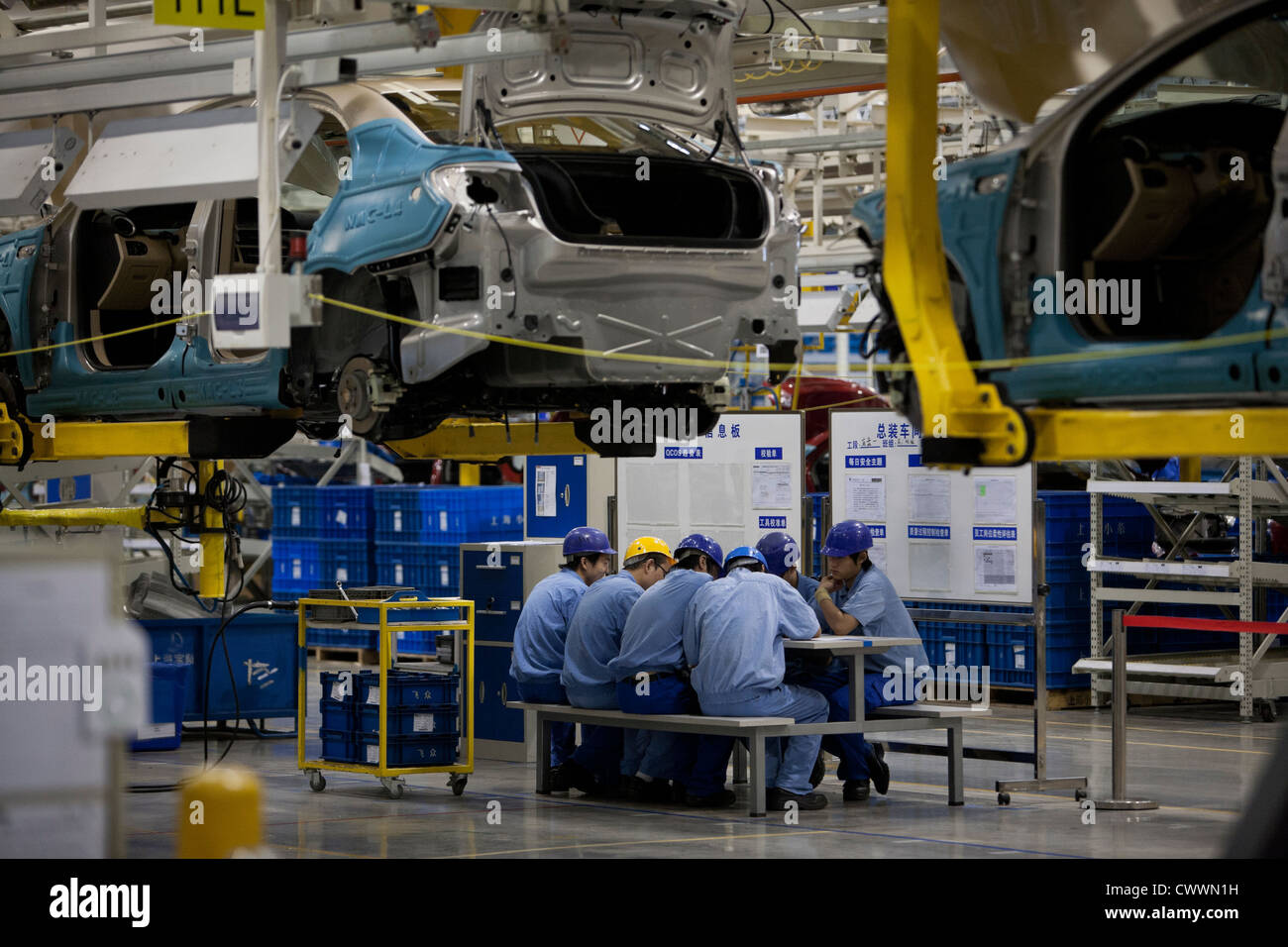 Roewe car factory of Shanghai Automotive Industry Corporation Stock ...