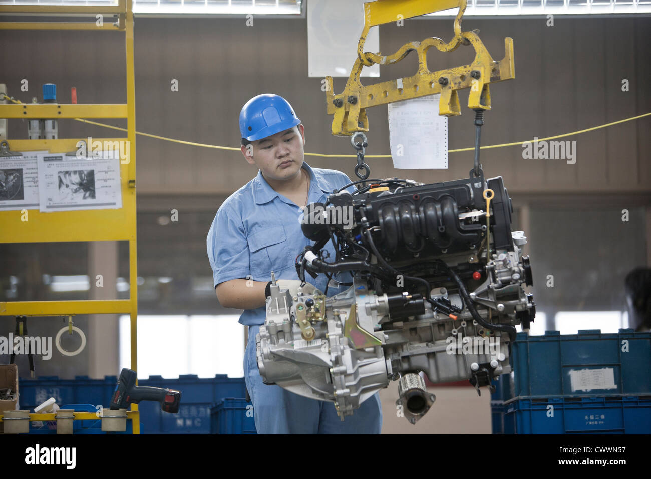 Roewe car factory of Shanghai Automotive Industry Corporation Stock ...