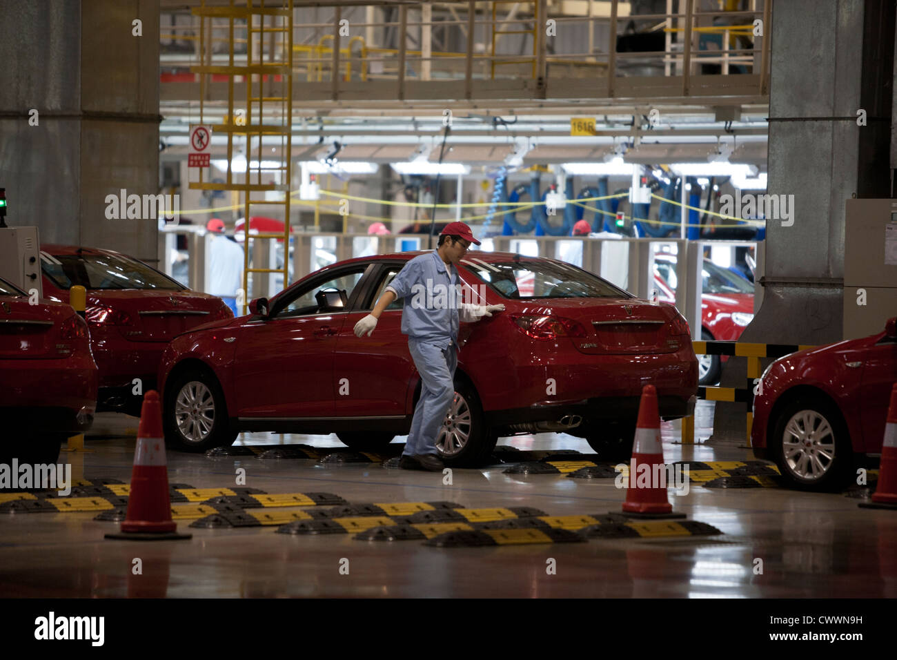 Roewe car factory of Shanghai Automotive Industry Corporation Stock ...
