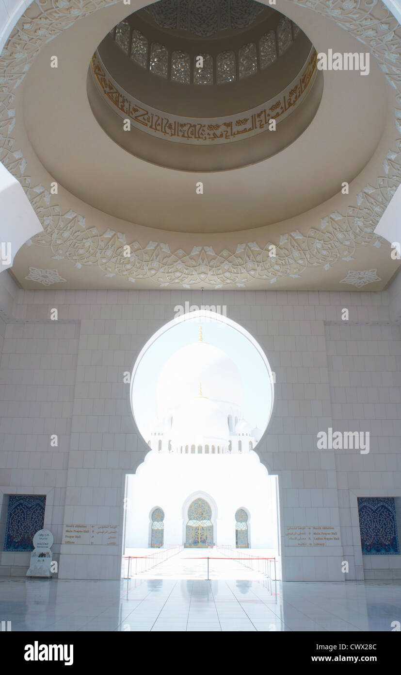 Keyhole arch hi-res stock photography and images - Alamy