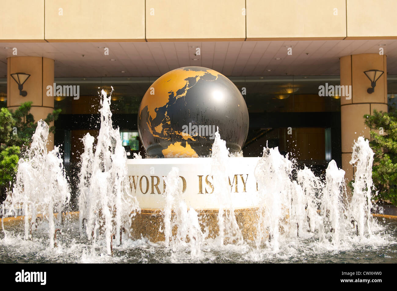 Hong kong public library hi-res stock photography and images - Alamy