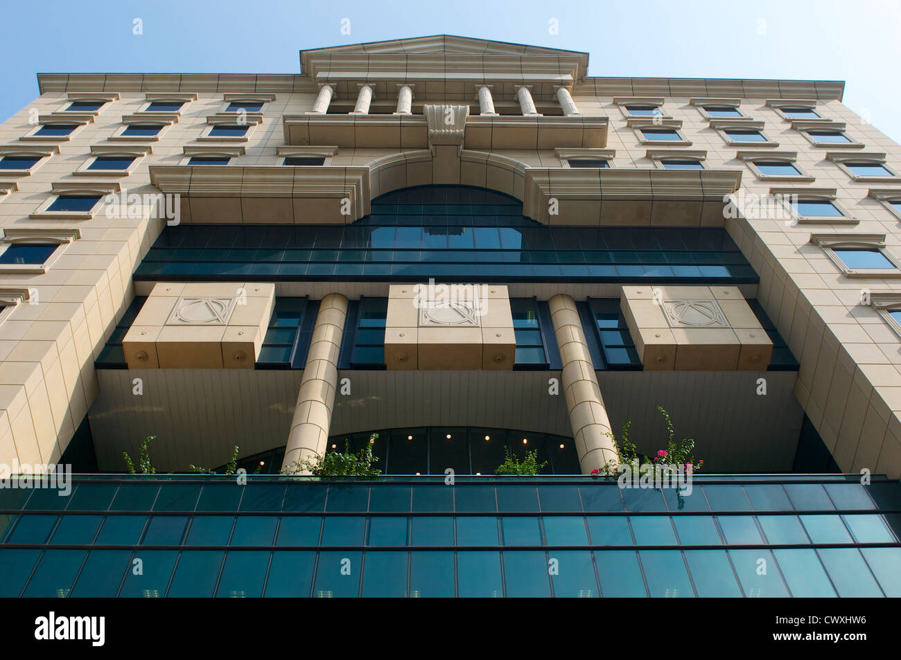 Hong Kong Central Library Stock Photo - Alamy