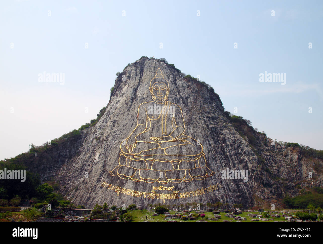 Wat khao chee chan hi-res stock photography and images - Alamy