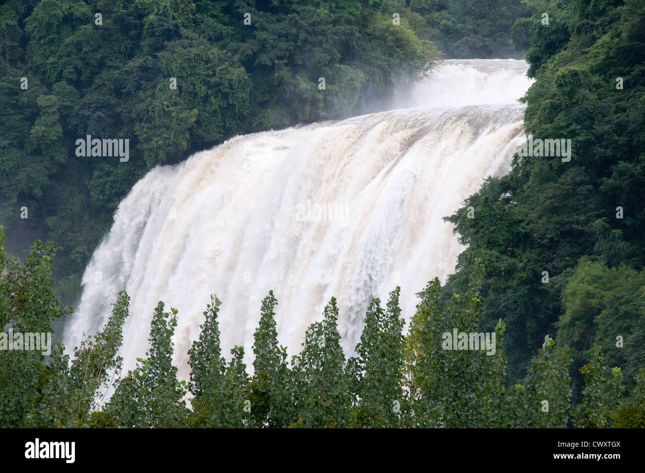 China's largest waterfall: Huangguoshu Waterfall in Guizhou Province ...