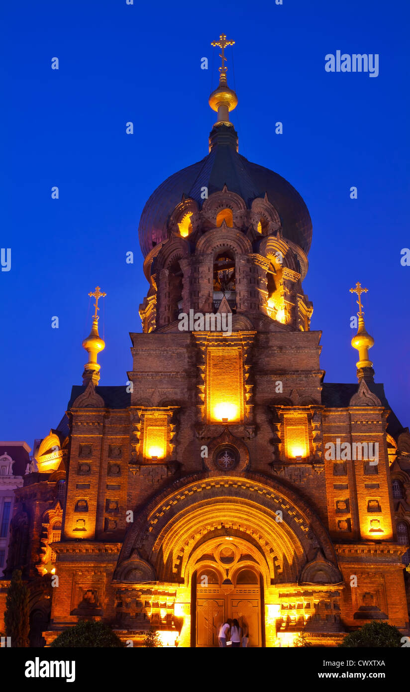 Saint Sofia Russian Orthodox Church Harbin China Stock Photo - Alamy