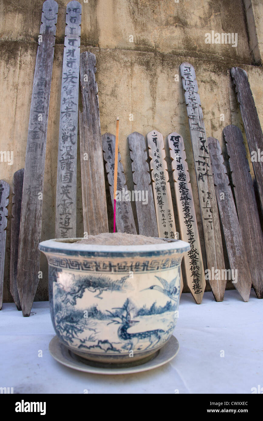 Dead japanese soldier hi-res stock photography and images - Alamy