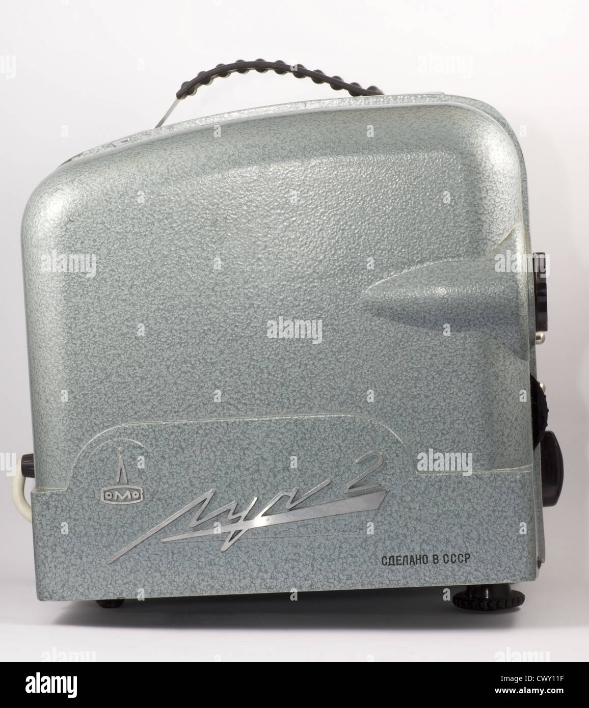Vintage Lomo Luch-2 cine projector Stock Photo - Alamy
