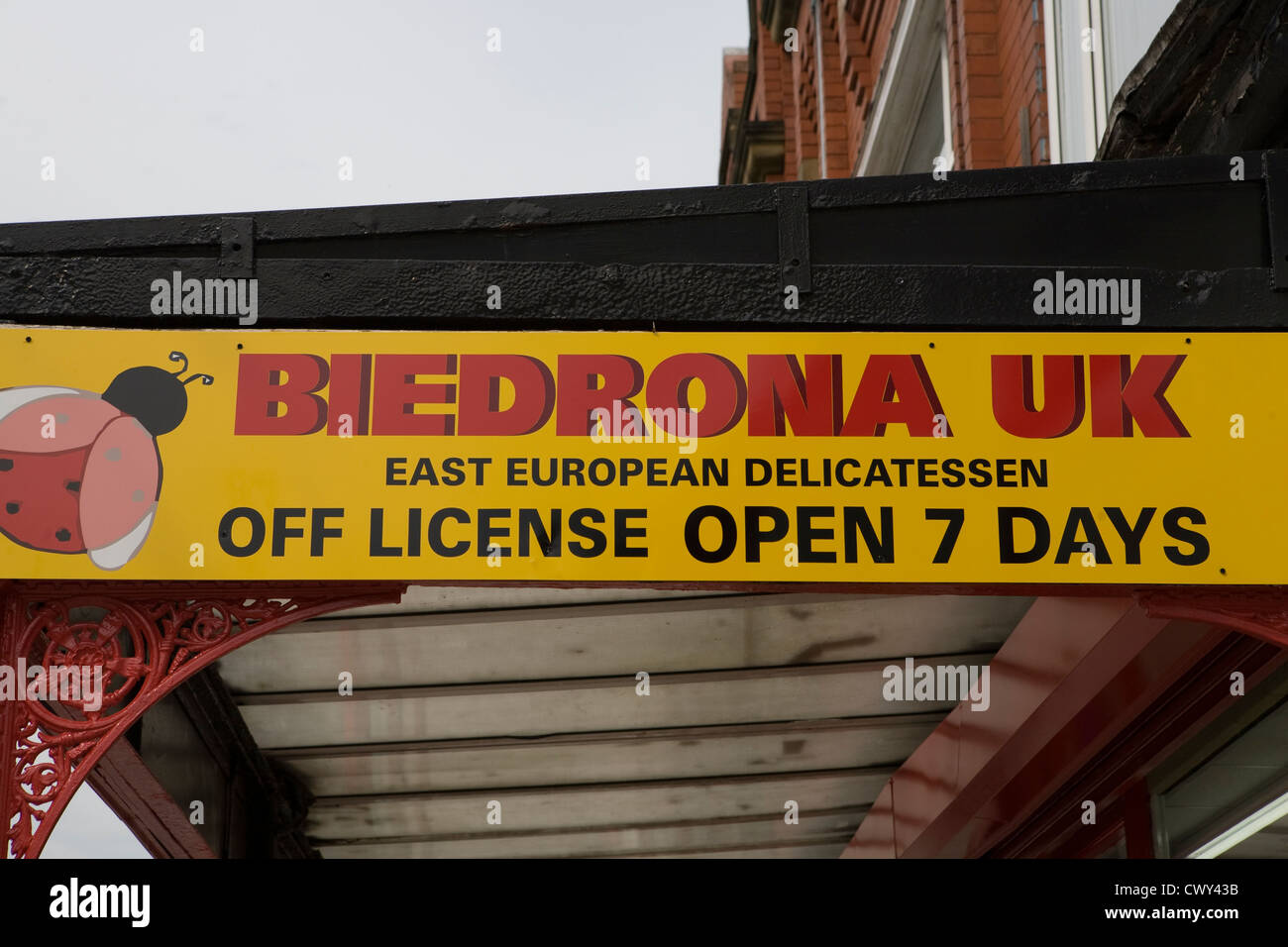 Eastern european food shop southport hi-res stock photography and ...