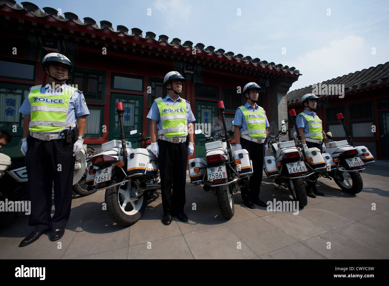 Beijing Traffic Police Stock Photo - Alamy