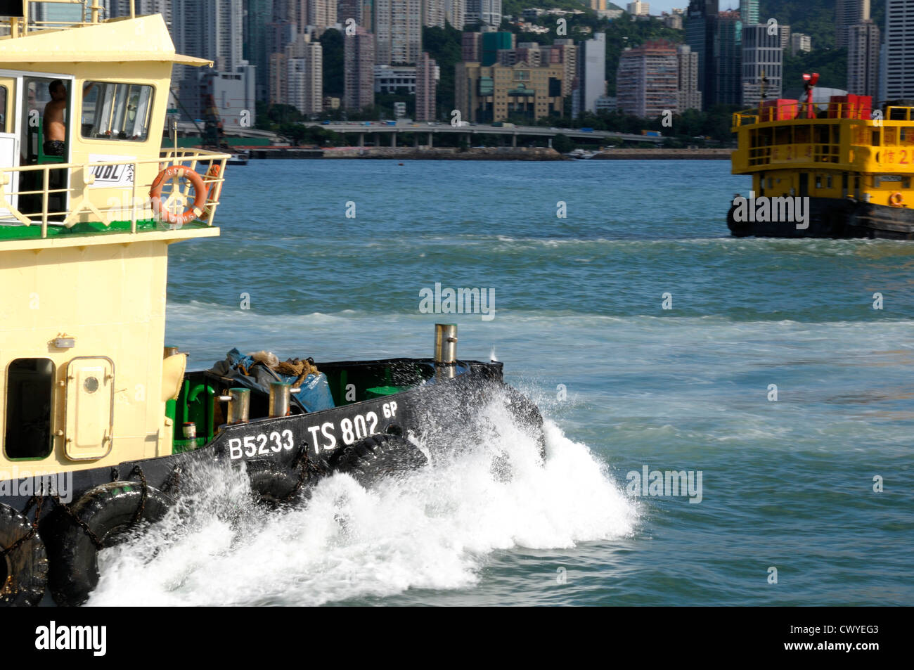 Tug boat on Victoria Harbour, Hong Kong Stock Photo - Alamy