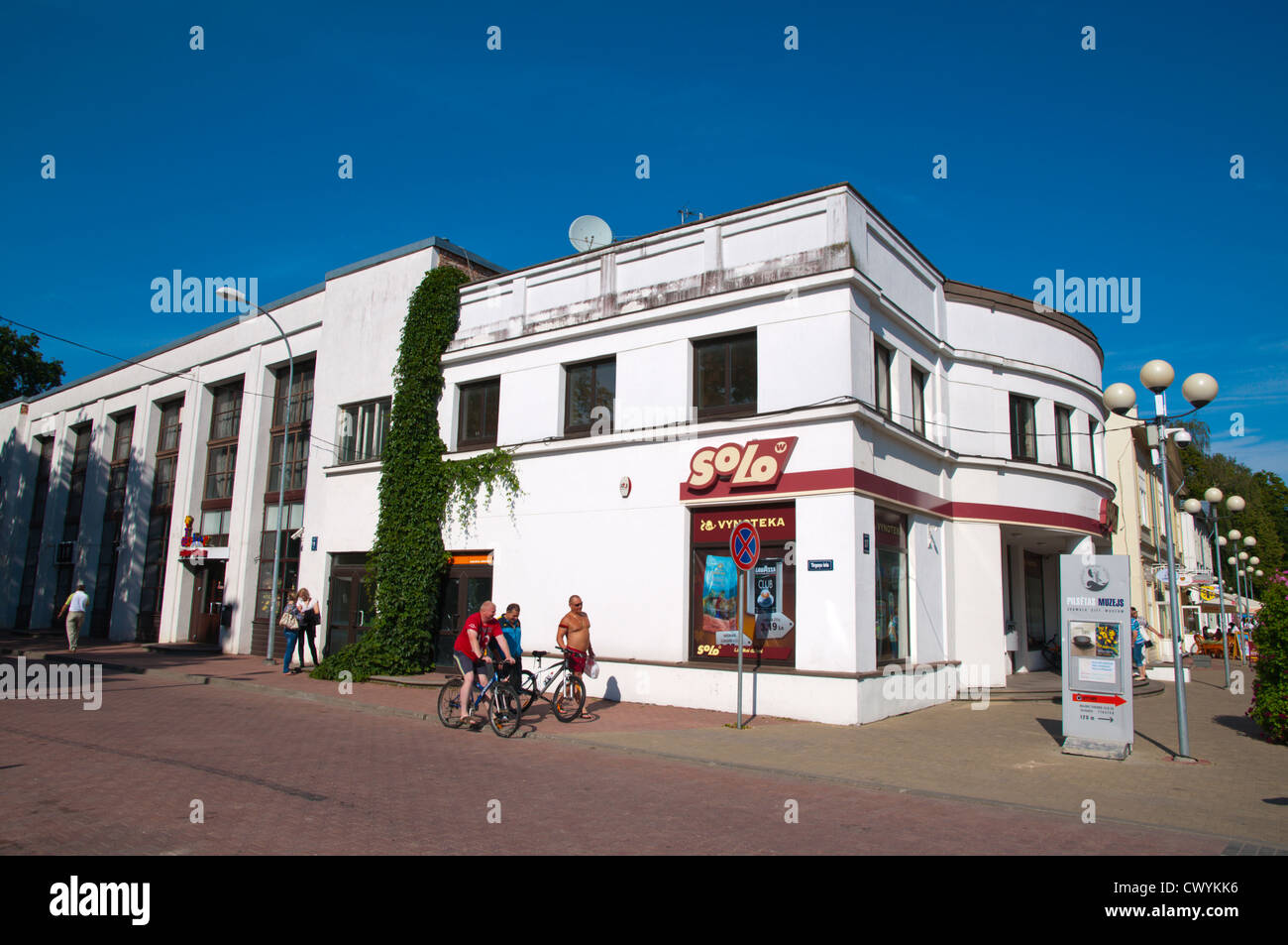Jomas iela promenade Majori in Jurmala resort near Riga Latvia Europe ...
