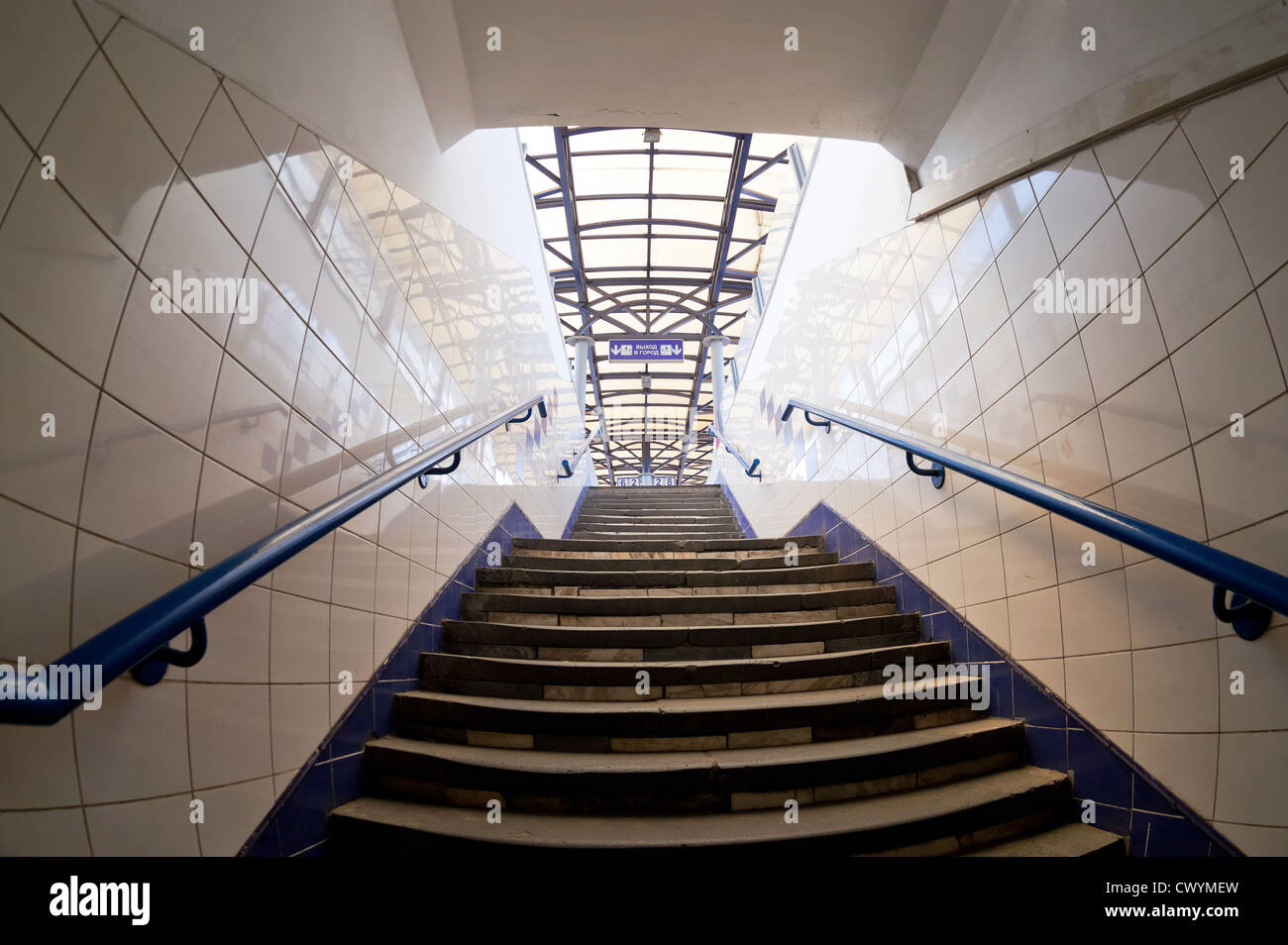 Subway entrance canopy hi-res stock photography and images - Alamy