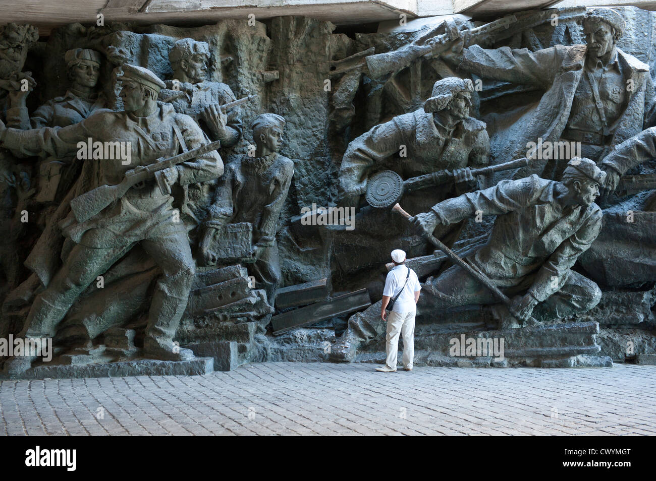 National museum of ukraine hi-res stock photography and images - Alamy