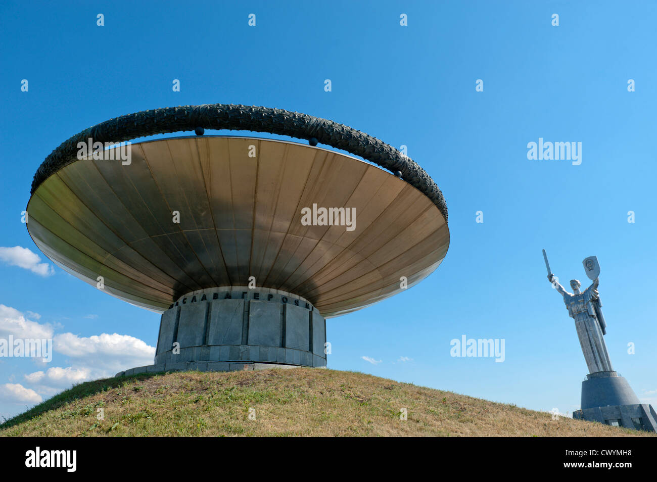 National museum and motherland statue "Rodina Mat", Kiev, Ukraine ...