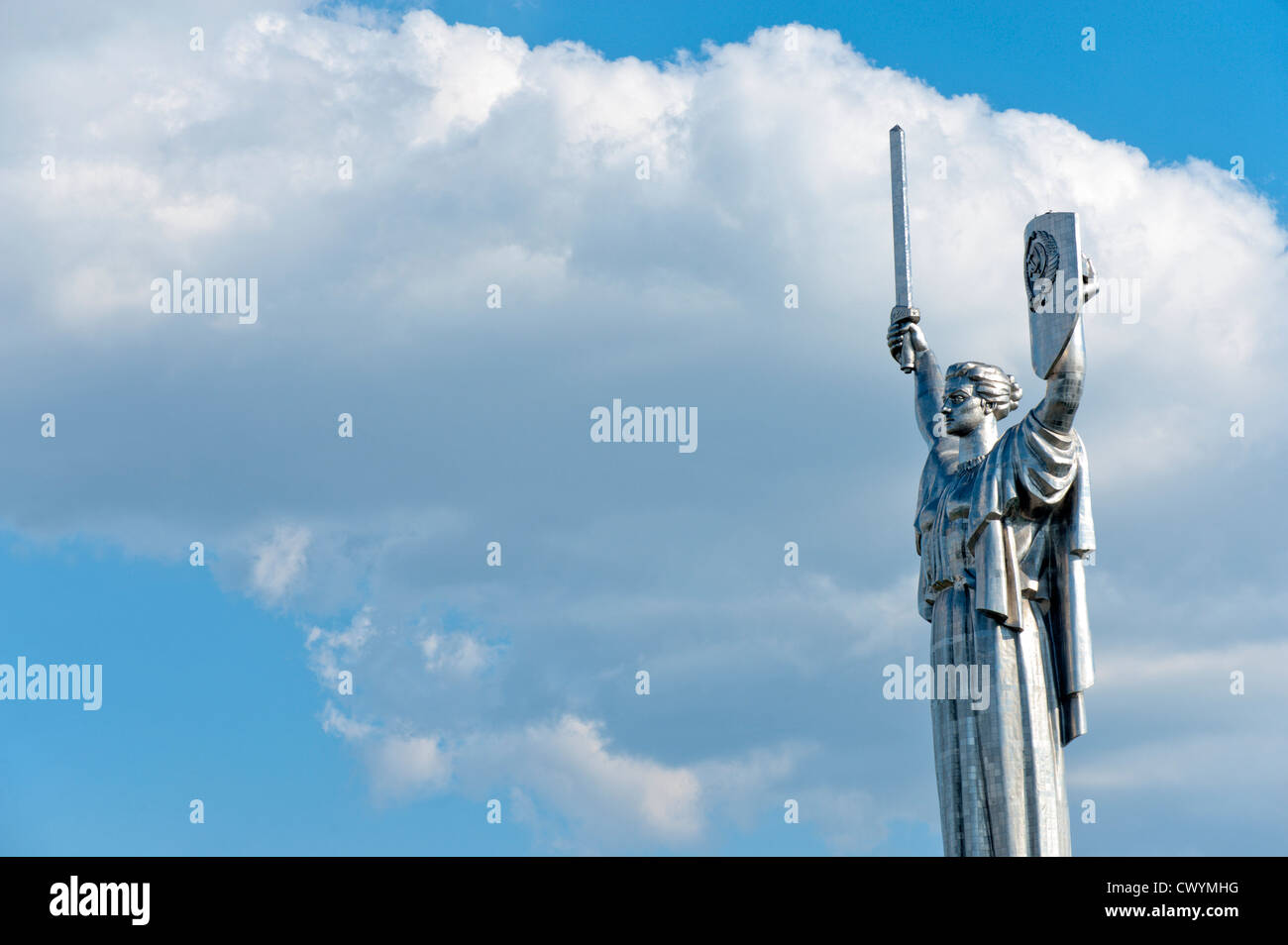 Motherland statue "Rodina Mat", Kiev, Ukraine, Europe Stock Photo - Alamy