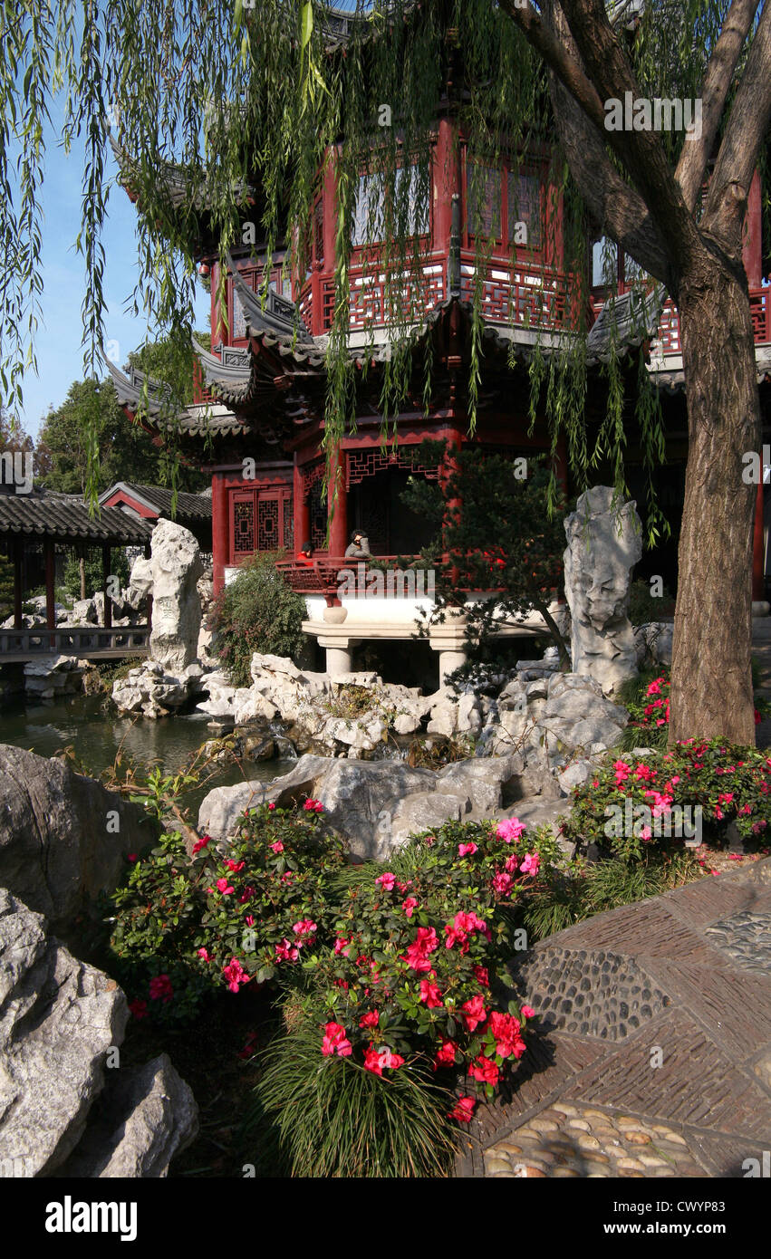 Pagoda in the Yu Garden in Shanghai, China Stock Photo - Alamy