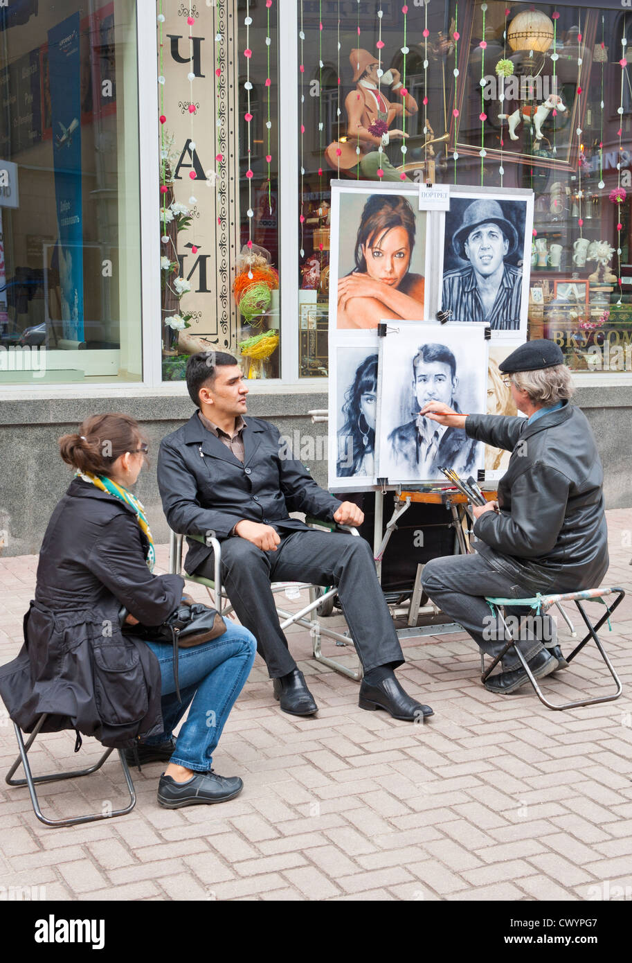 Artist in the Old Arbat street in Moscow, Russia Stock Photo - Alamy