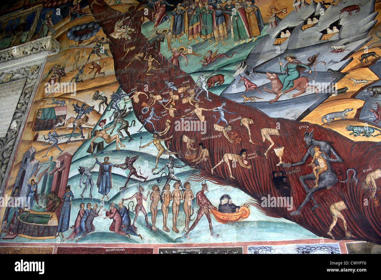 Religious Art. Horezu Monastery, UNESCO World Heritage Site, Romania ...