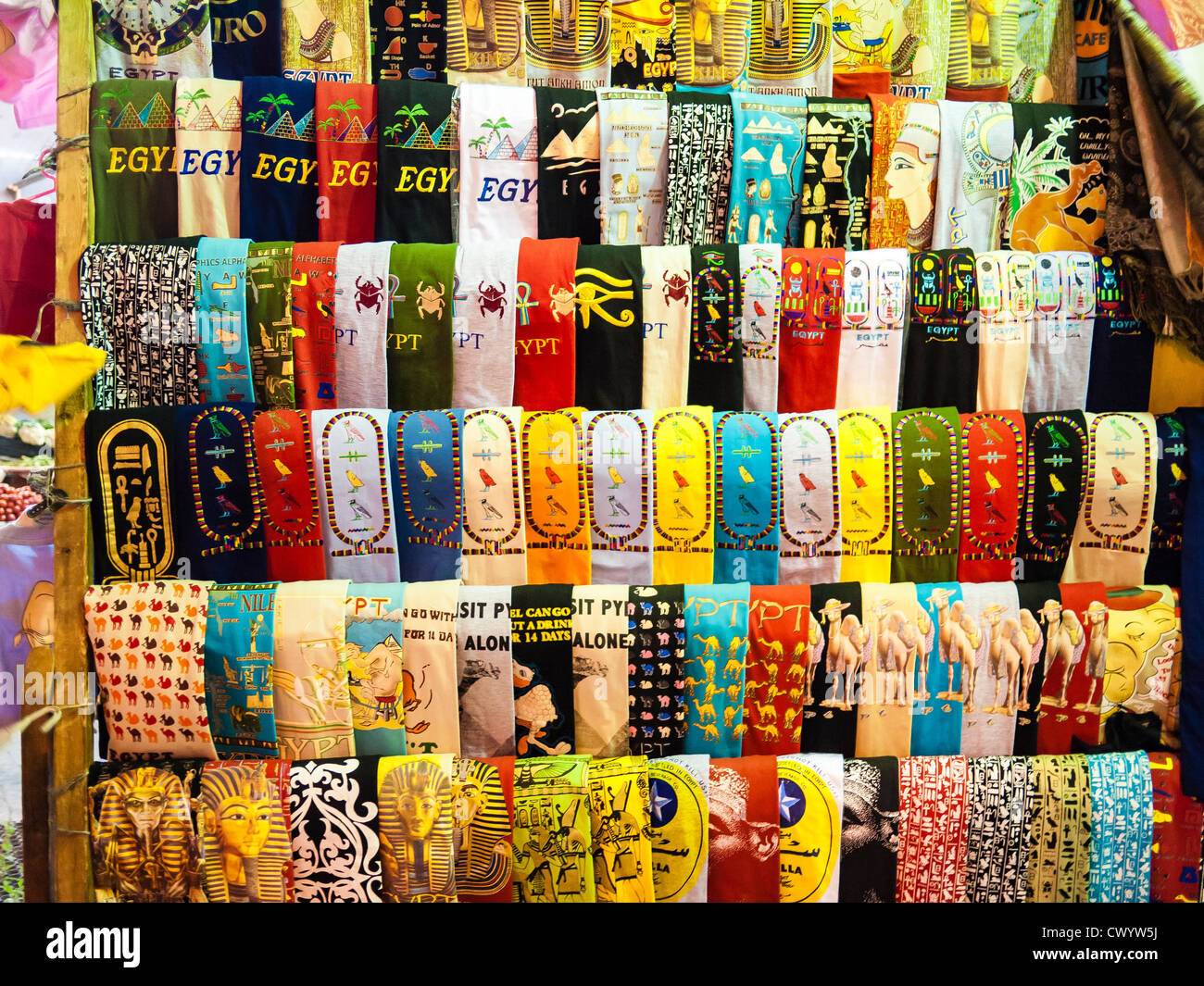 Tourist shop Egypt Stock Photo - Alamy
